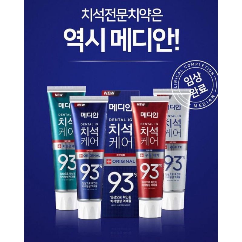 Median 93% Toopcaste Korean toothpaste (120ml) | Shopee Malaysia