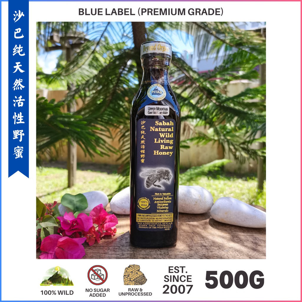 Sabah Wild Honey [PREMIUM BLUE LABEL] Upper Mountain Giant Bee AAA+ ...