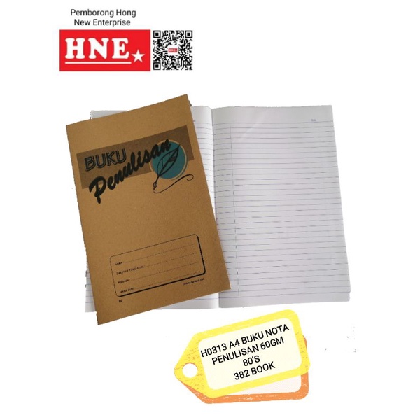 80 sheet A4 note book /2 buku penulisan 80's | Shopee Malaysia