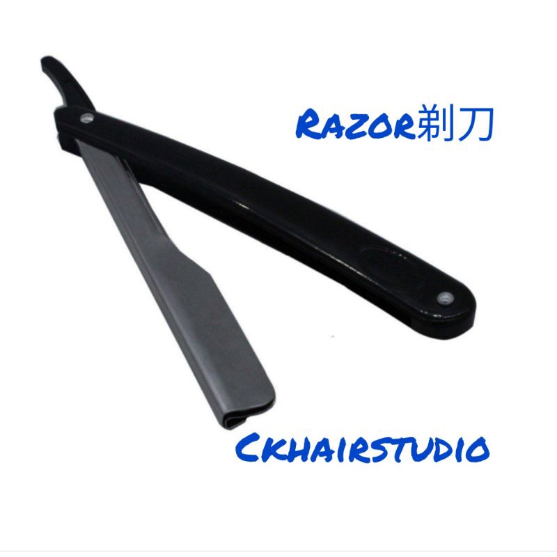 Razor carrier barber 剃刀载体理发师 Tukang gunting rambut pembawa pisau cukur ...