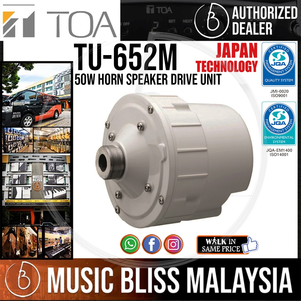 TOA TU-652M 50W Horn Driver Unit with Matching Transfomer (TU652M) | Shopee Malaysia