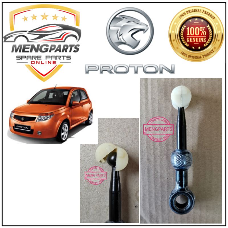 PROTON SAVVY GEAR BUSH ROD GEAR ROD SASCIC MADE IN FRANCE 7700875584 ...