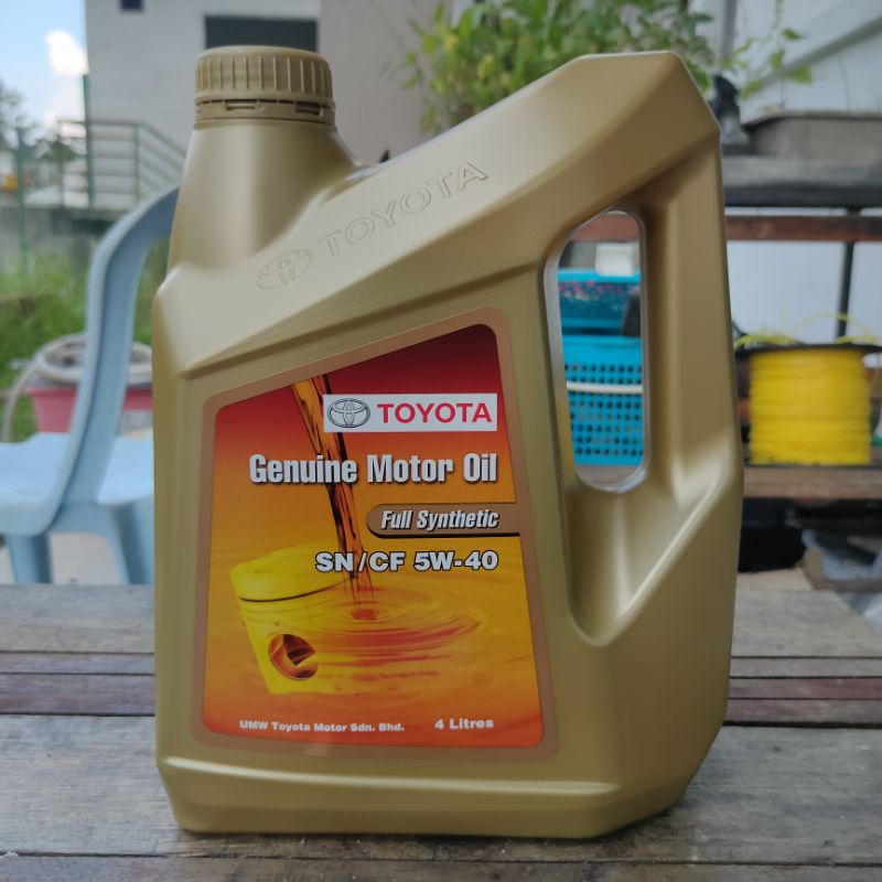 Perodua Myvi (2018-up), Axia, Bezza, Aruz, Ativa Oil Change Kit (Toyota ...