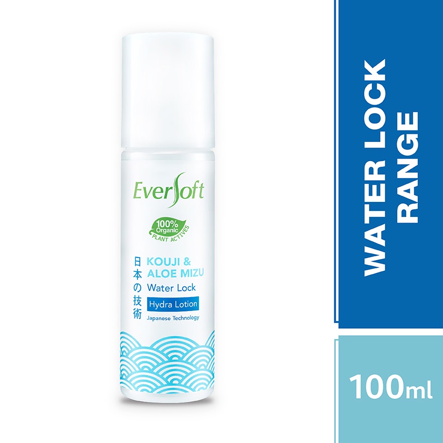Eversoft Hydra Lotion 100ml | Shopee Malaysia