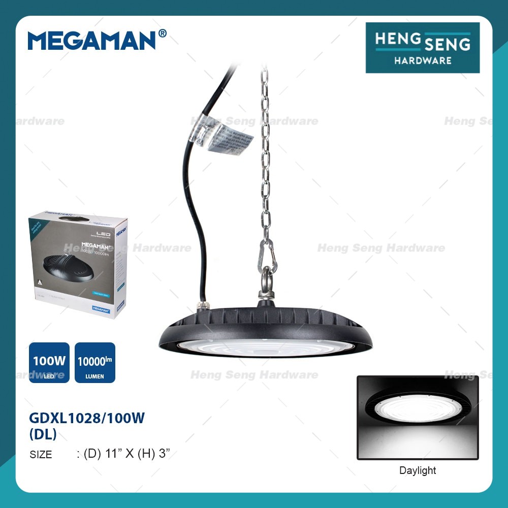 MEGAMAN 100W/150W/200W LED HIGH BAY | Shopee Malaysia