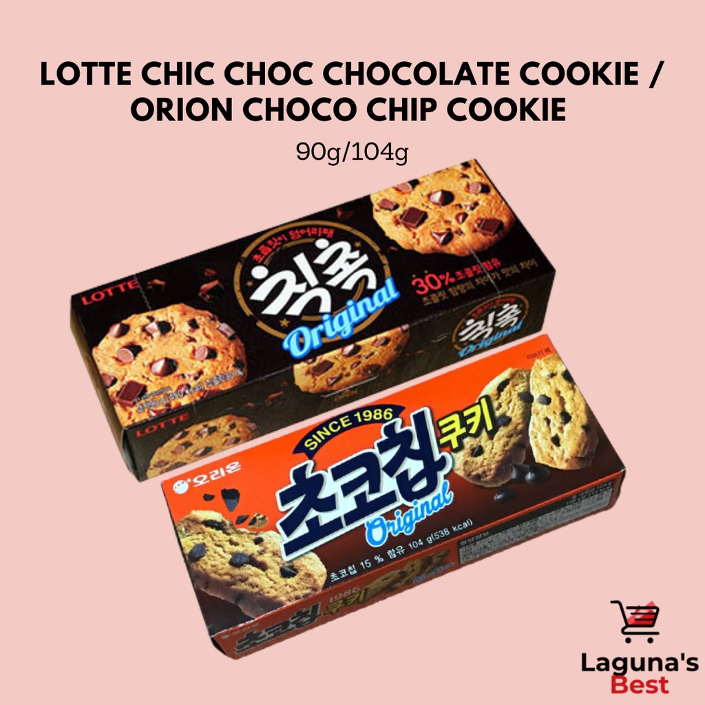 Lotte Chic Choc Chocolate Cookie Orion Choco Chip Cookie 104g | Shopee Malaysia