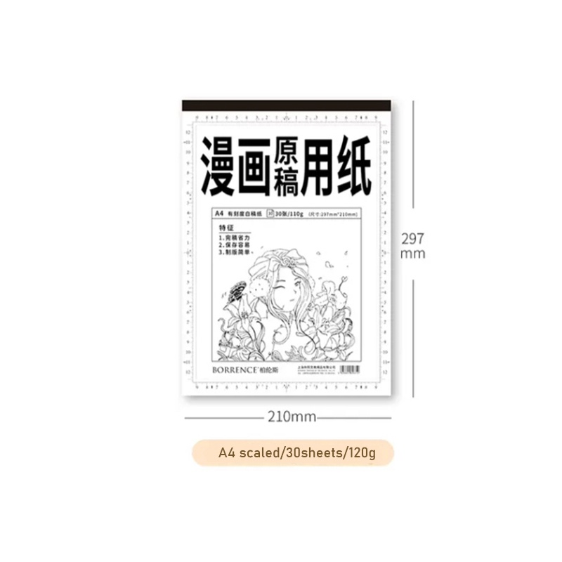 Tropical Blue Comic Drawing Paper A4 Size 120g Mangaka Artist Comic ...