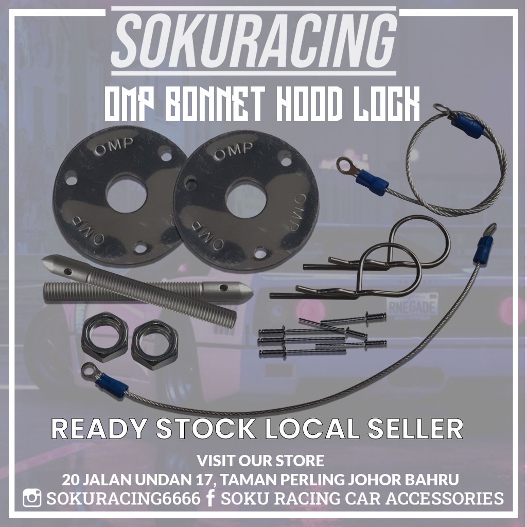OMP BONNET HOOD LOCK PIN METAL UNIVERSAL FOR ALL CAR CARBON FIBER ...