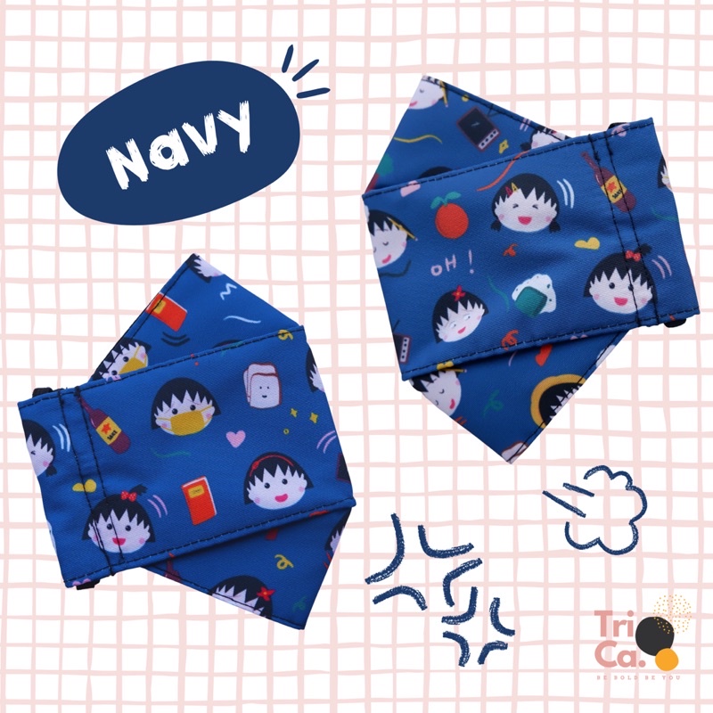Chibi Maruko Chan waterproof 3d mask | Shopee Malaysia