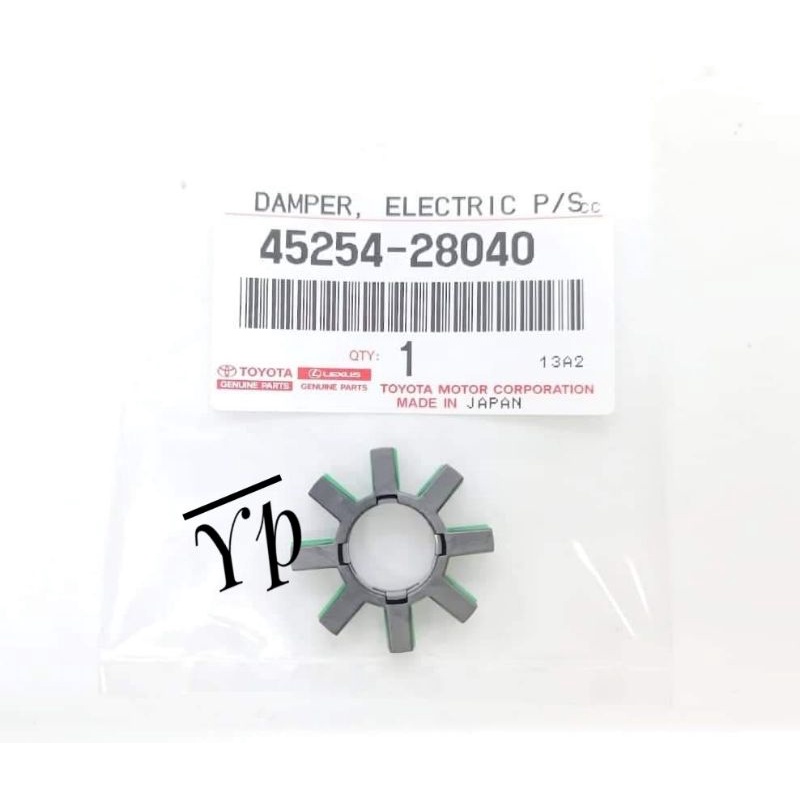 Genuine Toyota Steering Gear Bush Damper Spacer Alphard Vellfire Estima ...