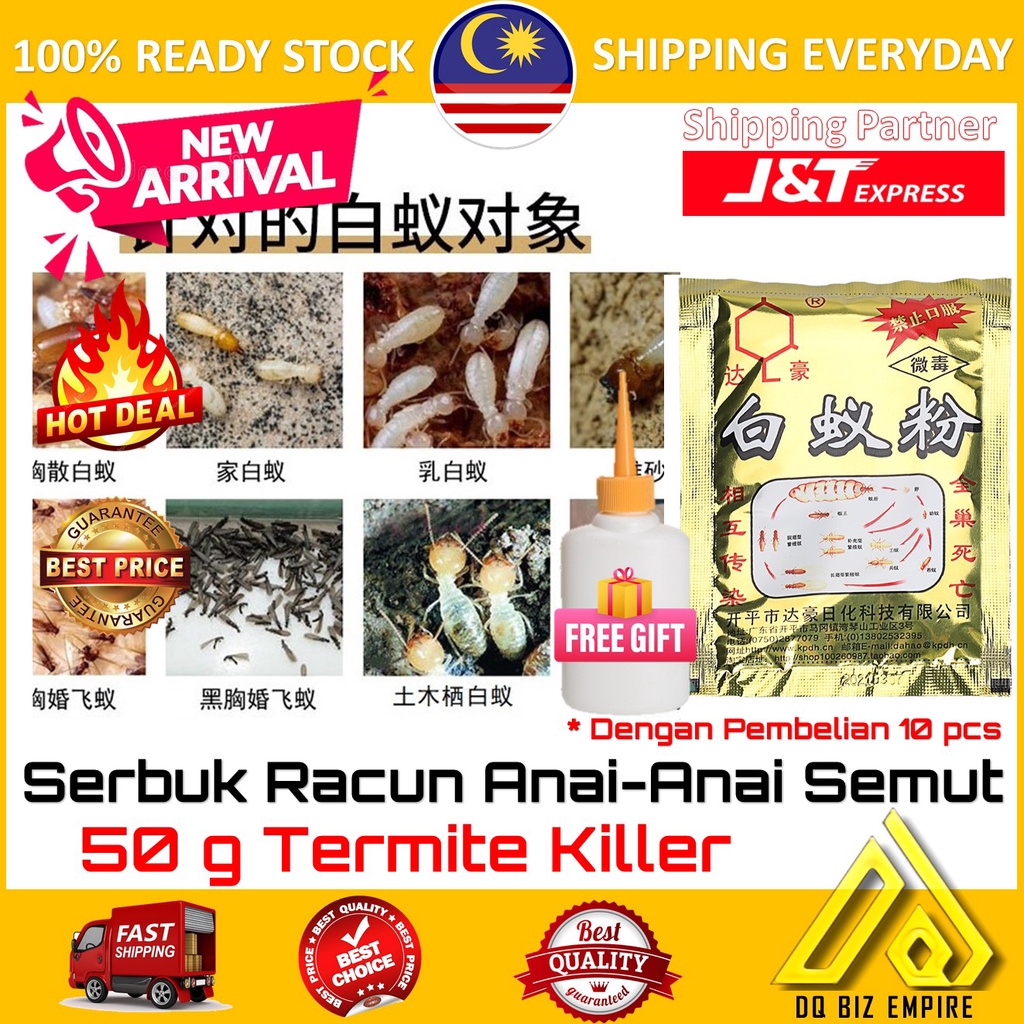 Serbuk Anai-Anai / Termite Killer / Penghalau Serangga 50 Gram Termite powder Pest control ...