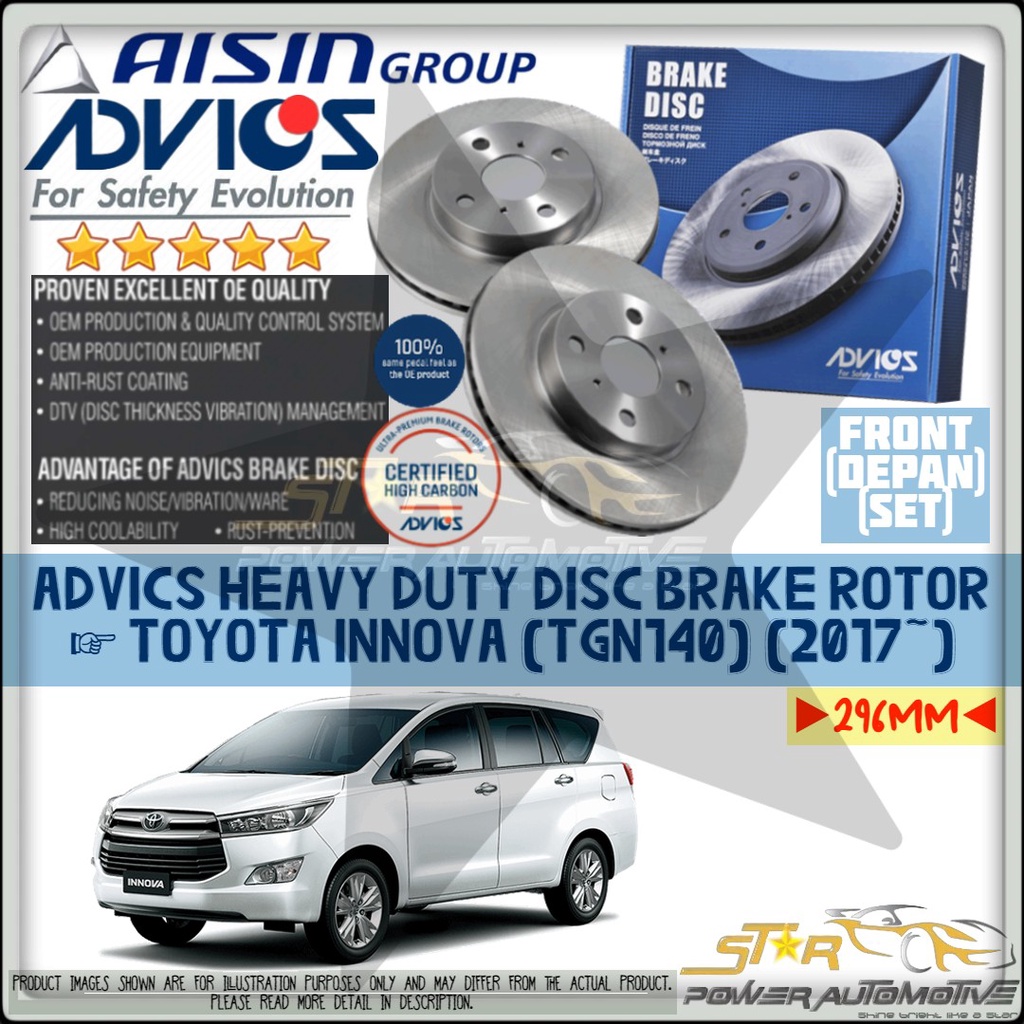 AISIN ADVICS Heavy Duty Toyota Innova TGN140 (2017~) (296MM) Brake Disc ...
