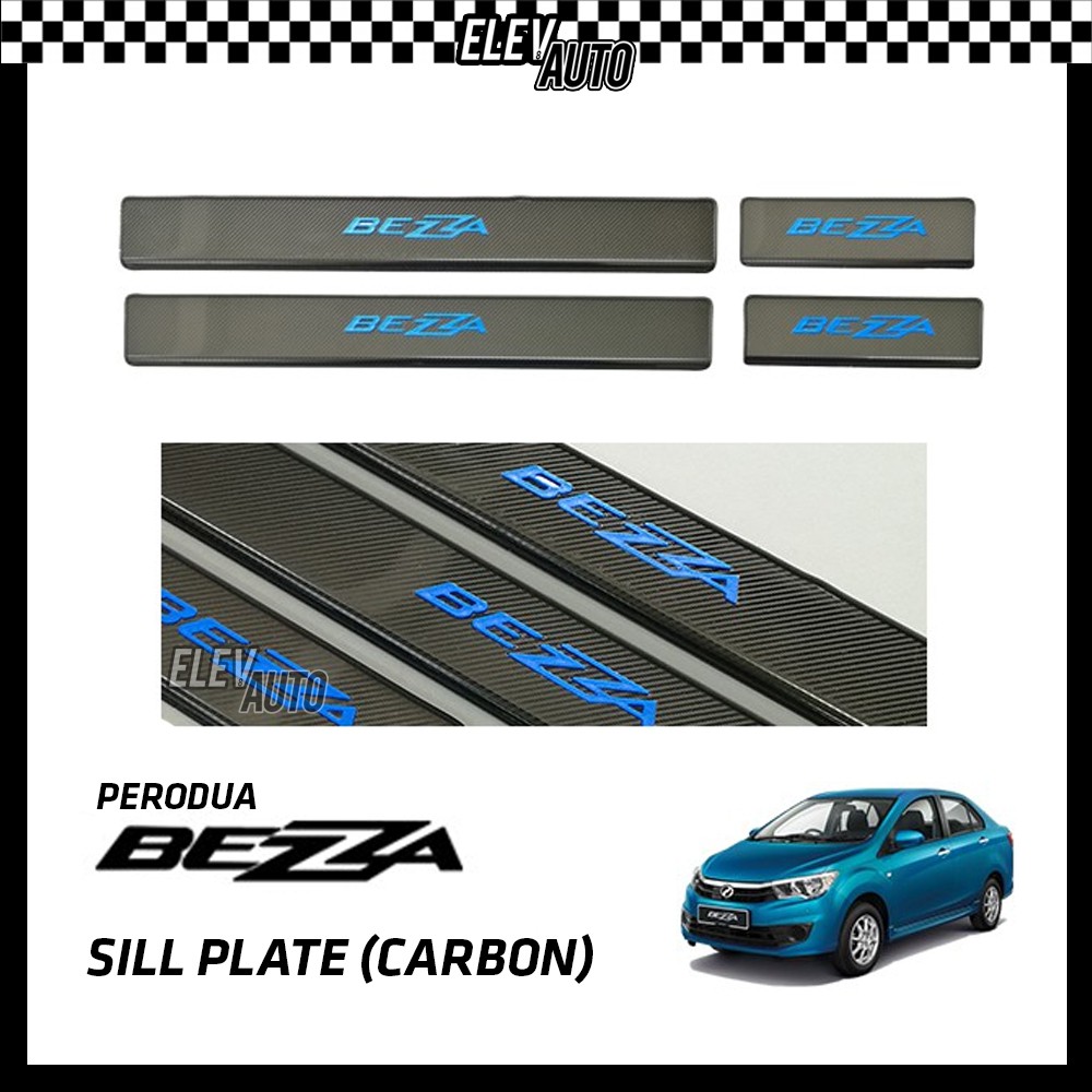 Perodua Bezza Carbon Fiber Door Side Sill Step Plate | Shopee Malaysia