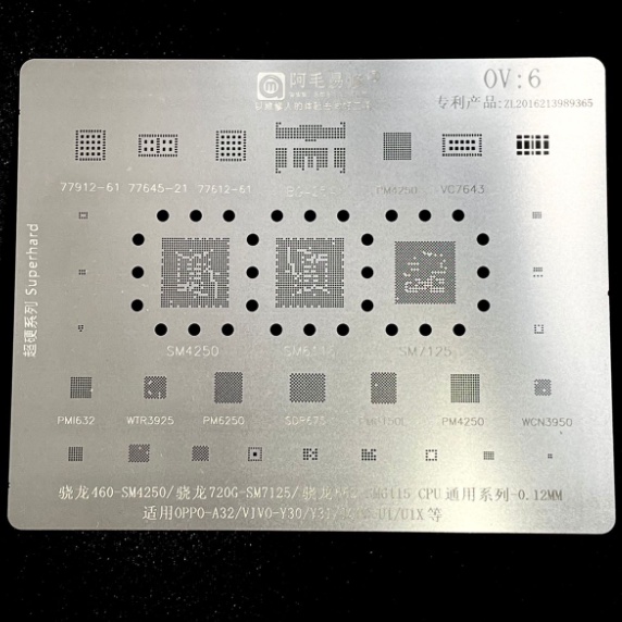 AMAOE BGA STENCILS OV:6 FOR SNAPDRAGON 450-SM4250/720G-SM7125/662-SM6115 CPU, OP A32/VIVO Y30 ...