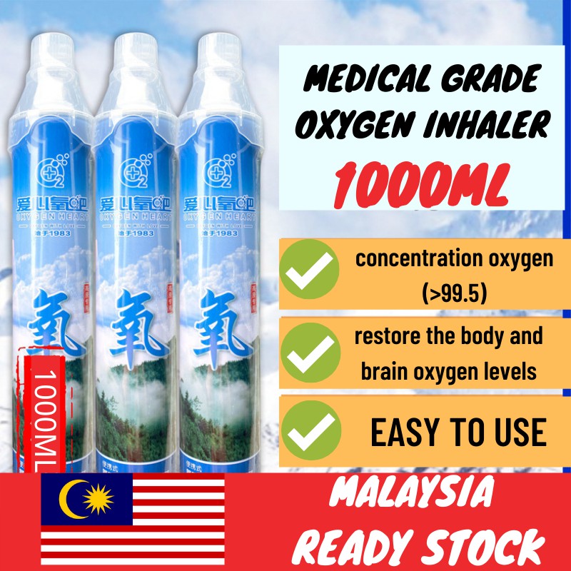 🔥Ready Stock🔥Portable Inhaler Oxygen Tank Portable / Oxygen inhaler ...