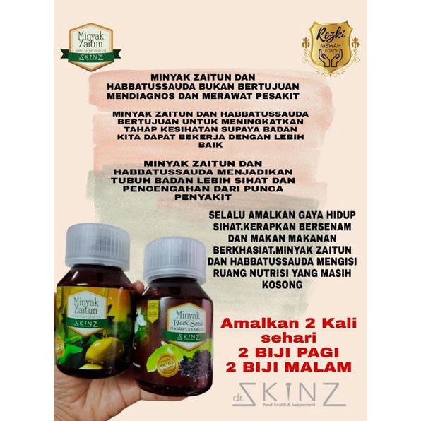 🔥🩸MINYAK ZAITON & HABATUSSAUDA 🎊Dr.Skinz ORIGINAL🎊🎊 MAKANAN SUNNAH Dr ...