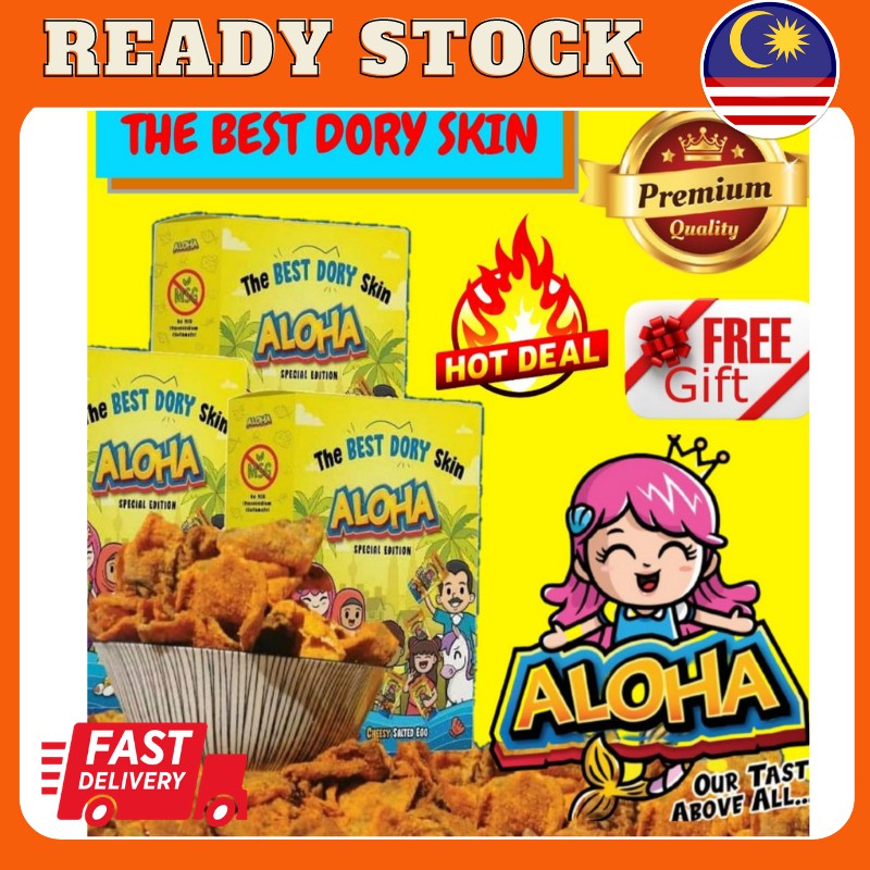 🔥FREE GIFT🔥ALOHA Dory Skin Chessy Salted Egg | Kulit IKan Dory | Dory ...