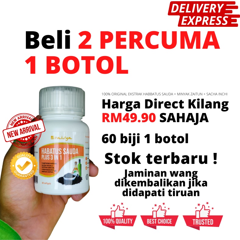 Habbatus Sauda Plus sacha inchi Raisya Soft Gel 60 Biji ORIGINAL | Shopee Malaysia