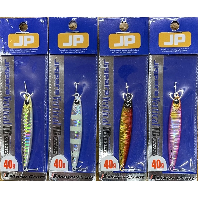 MAJORCRAFT TUNGSTEN VERTICAL JIG 40G | Shopee Malaysia