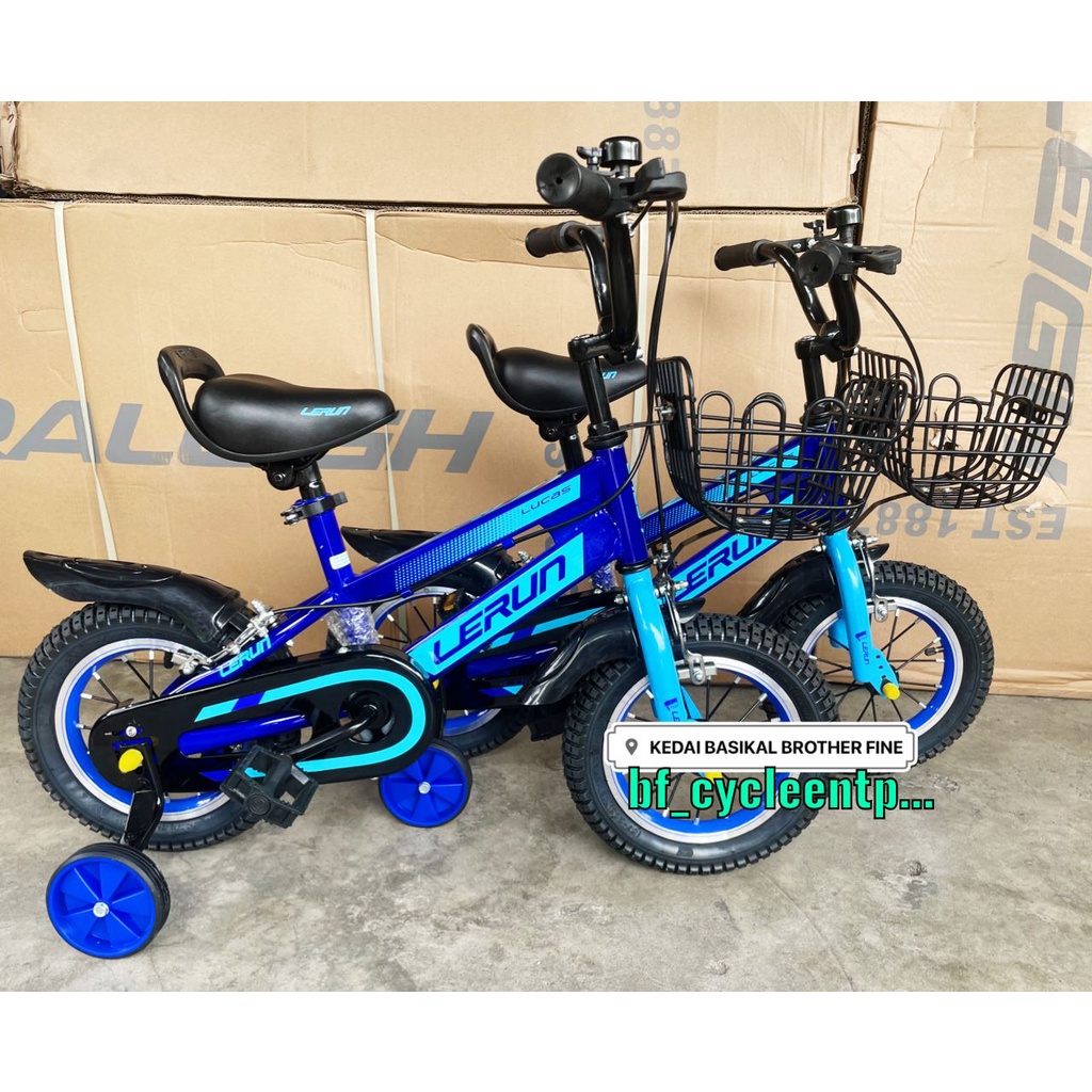 ORIGINAL LERUN 12" LUCAS BLUE KIDS (3YEAR-5YEAR) | Shopee Malaysia