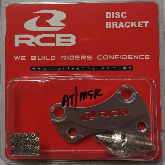 Disc Plate Bracket 300mm RCB LC135/LC4S/LC5S/Y125ZR | Shopee Malaysia