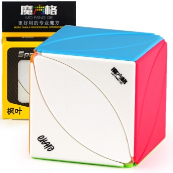 QiYi Ivy Leaf Stickerless Cube Magic Cube Speed Cube [Ready Stock in ...