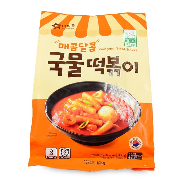 (Korea Rice Cake) OURHOME Gungmul Tteok-bokki 300g | Shopee Malaysia