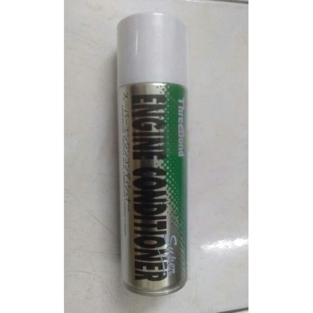 Three bond engine conditioner (Throttle Cleaner) | Shopee Malaysia