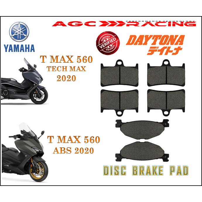 YAMAHA DISC BRAKE PADS TMAX 560 ABS 2020 TMAX 560 TECH MAX 2020 BEST ...