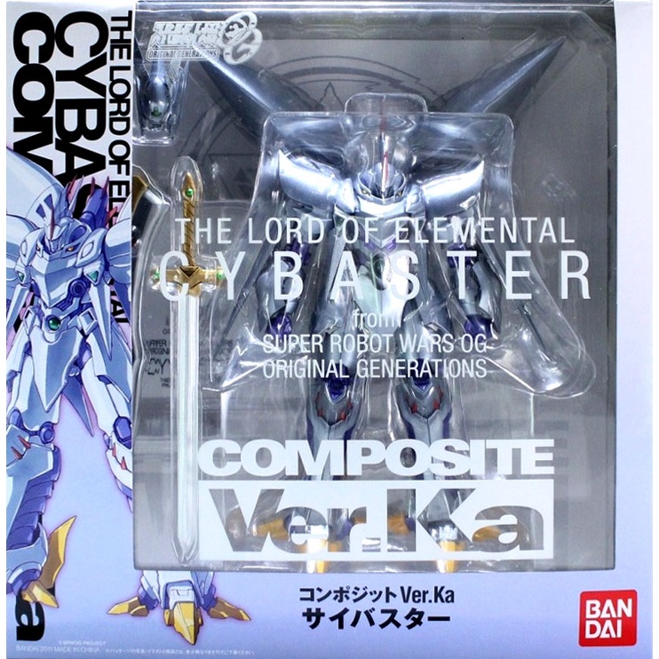 Bandai Composite Ver.Ka The Lord Of Elemental Cybaster -Super Robot ...