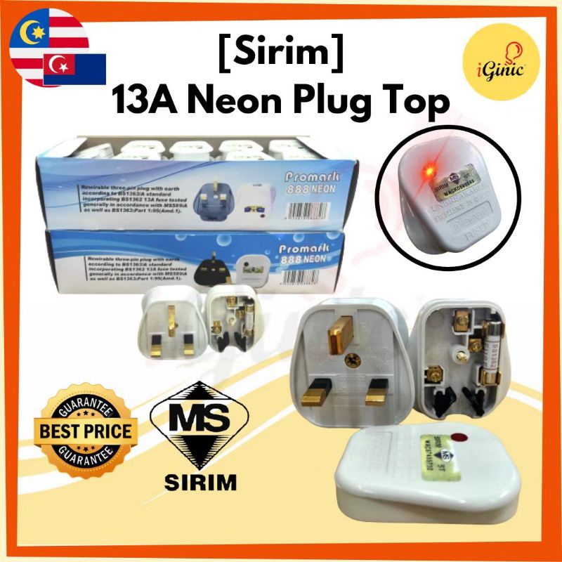 【SIRIM 】13A/15A PLUG TOP HEAVY DUTY [Neon Plug Top, Bakelite Plug Top ...
