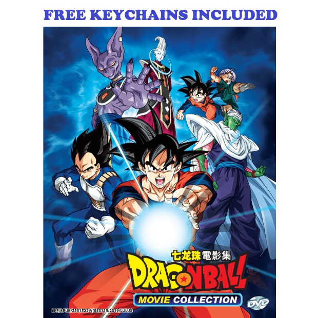 Dragon Ball Movie Collection Complete Boxset Anime Original DVD + FREE ...