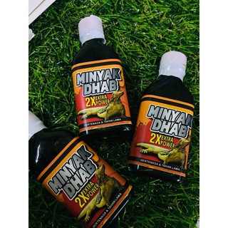 dhab - Prices and Promotions - Jan 2024 | Shopee Malaysia