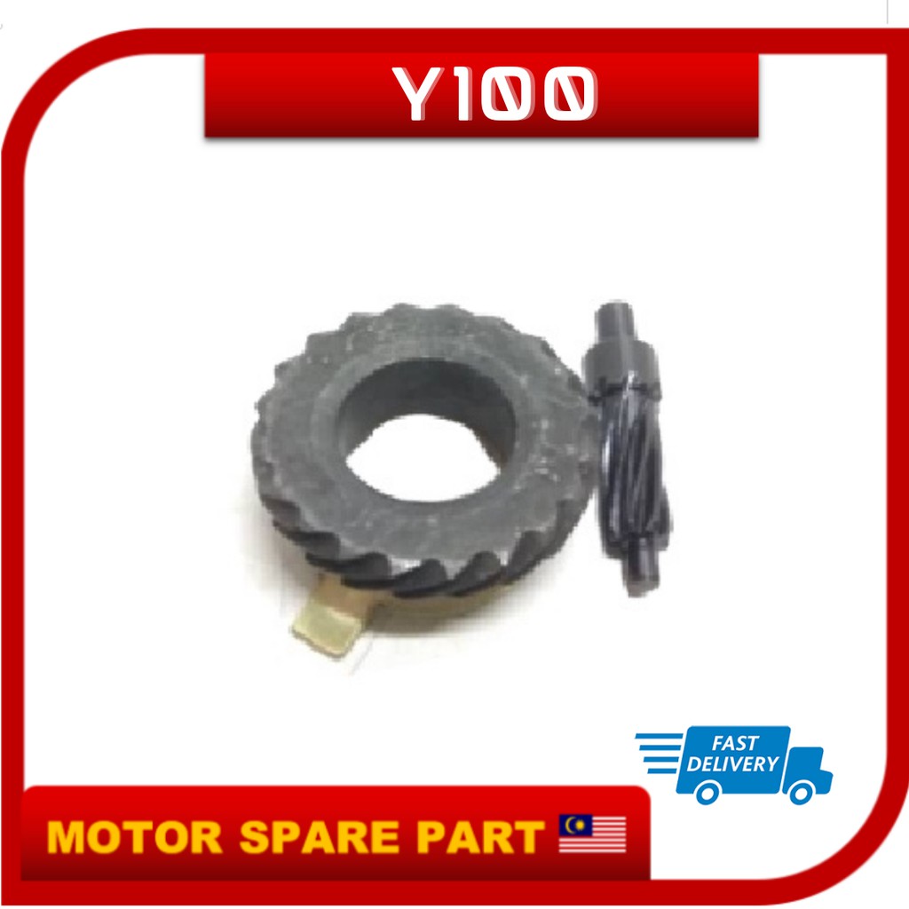 YAMAHA Y100 SPEEDOMETER GEAR ASSY SPEEDO METER GEAR ASSY GEAR BOX METER ...