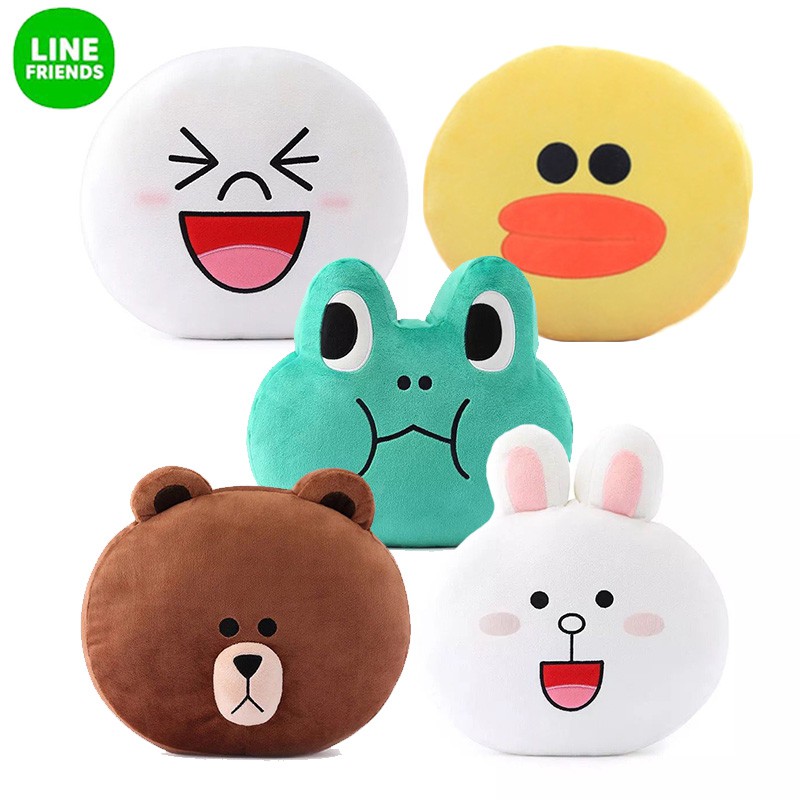 LINE Plush Brown Cony Moon Sally Leonard Kids Stuffed Toy Hug Pillow ...