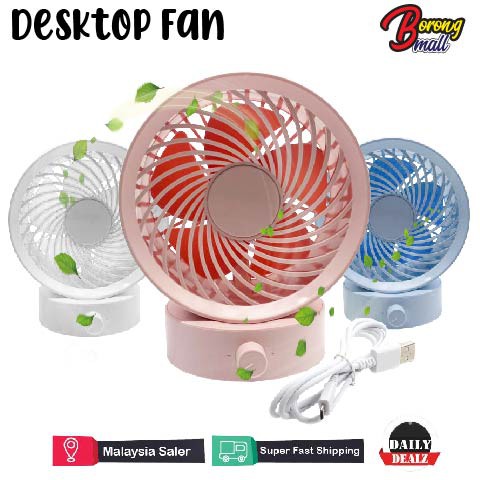 USB Desktop Fan Portable Mini Cooling Fan Strong Wind Quiet Operation ...