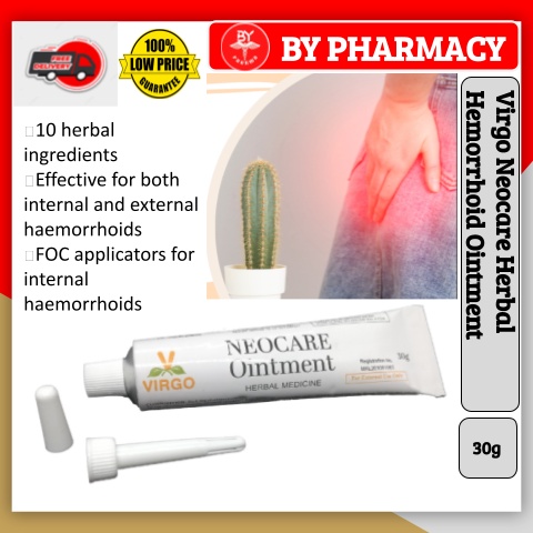 NEOCARE/Neo healer HERBAL OINTMENT 30G Untuk Buasir/ Haemorrhoids ...