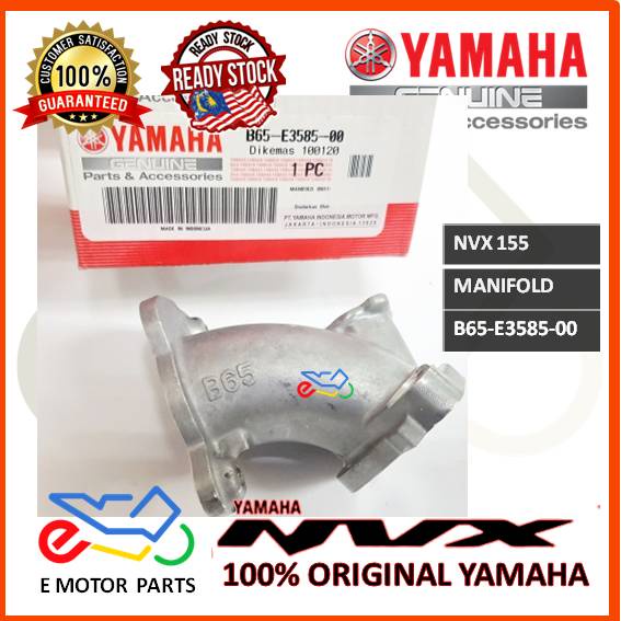 MANIFOLD INTACT PIPE NVX 155 AEROX155 GASKET MANIFOLD BRACKET THROTTLE ...