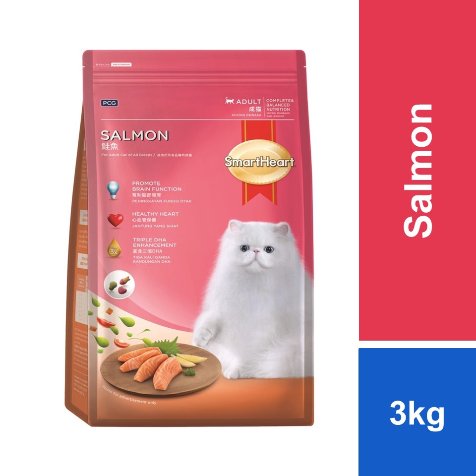 Smart Heart Cat Food Salmon 3kg | Shopee Malaysia