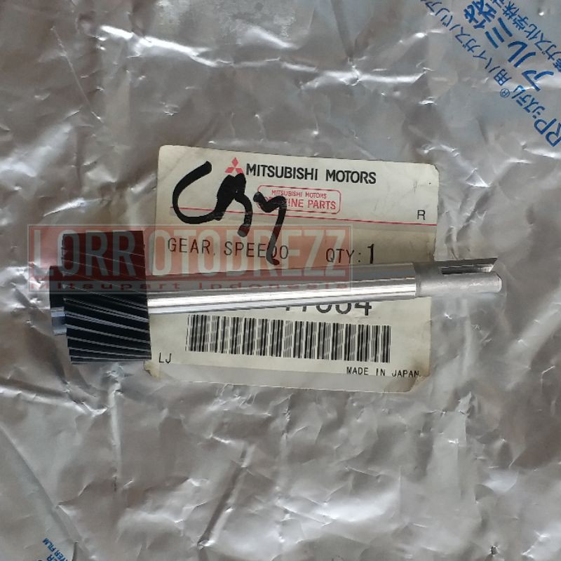 Gear Teeth sensor speedo speedometer Lancer Evo 3 GLX GLXi GTi 1993 ...