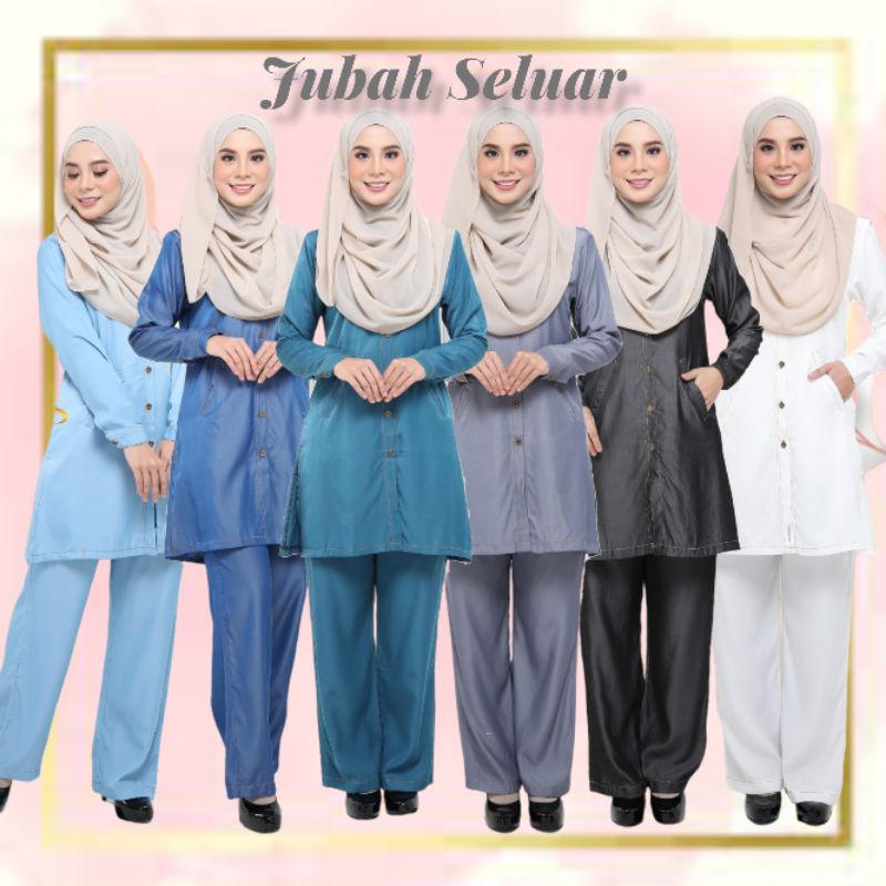 BAJU MUSLIMAH SET SELUAR SUIT MUSLIMAH JUBAH SELUAR MUSLIMAH SUIT UMRAH ...