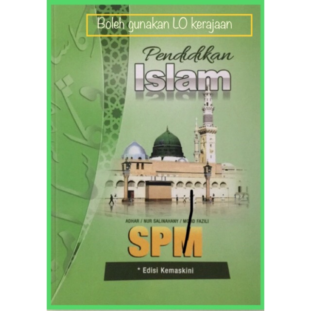 Pendidikan islam SPM 🎯NEW( EDISI KEMAS KINI) | Shopee Malaysia