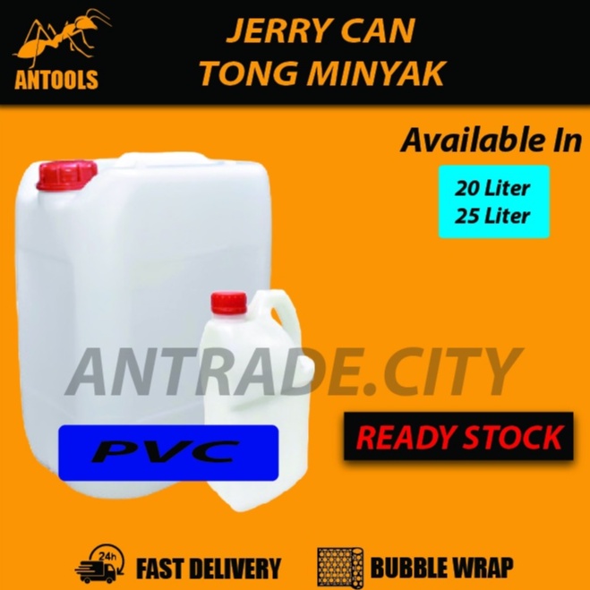 Tong Air Jerry Can (20L / 25L) / Water Container Can / Tong Drum ...