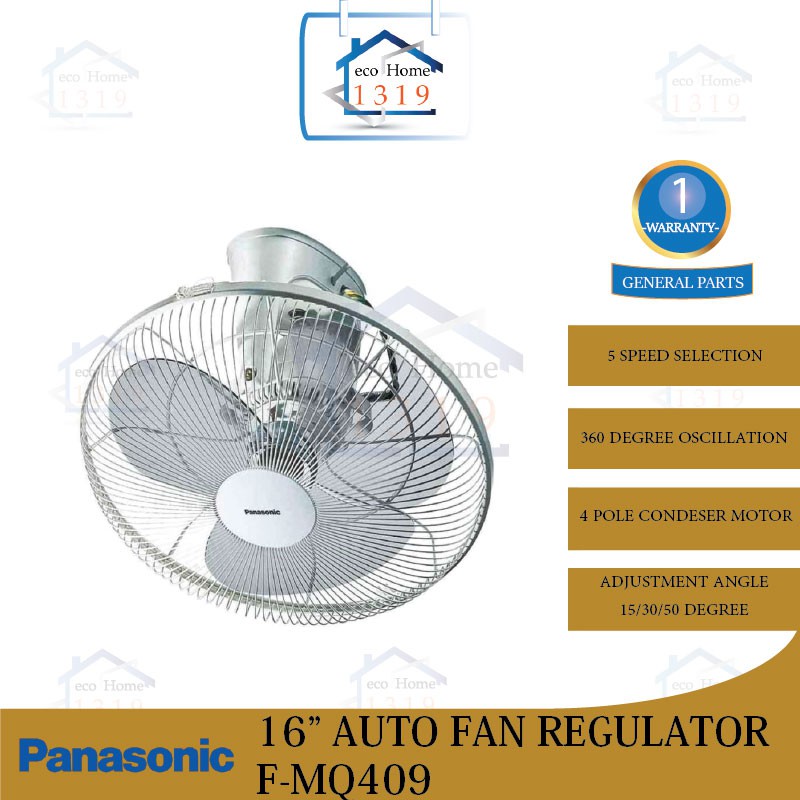 [ KDK / Panasonic / Mistral ] 16" Auto Fan KQ409 F-MQ409 MAF-16F ...