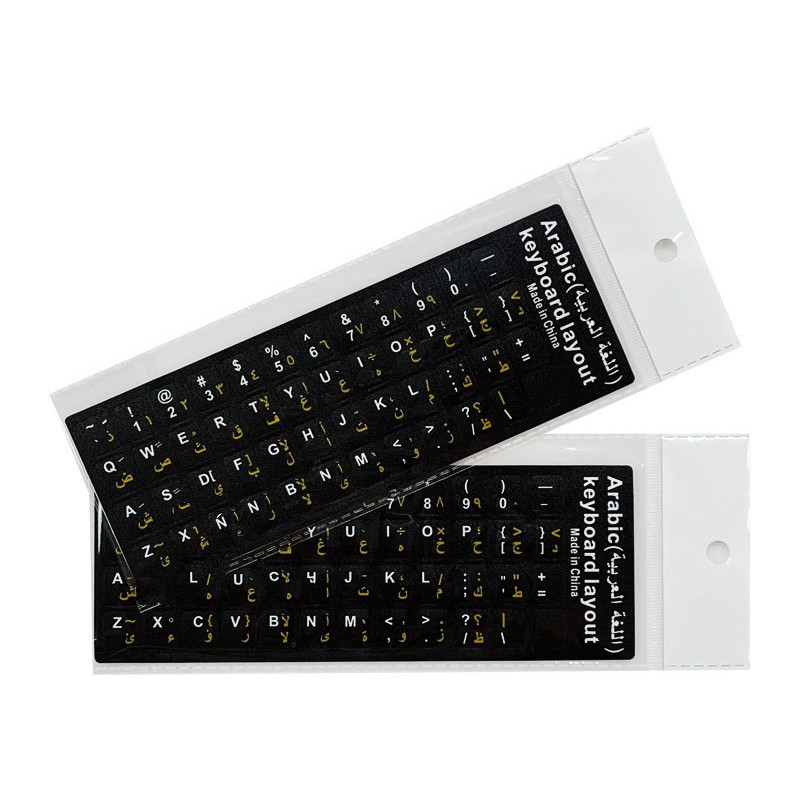Arabic Keyboard Sticker / Sticker Jawi PVC Waterproof & Dustproof ...