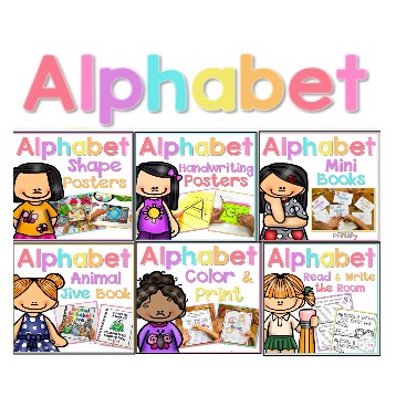 423 Alphabet Letter activities bundle printable (PDF) ABC learning ...