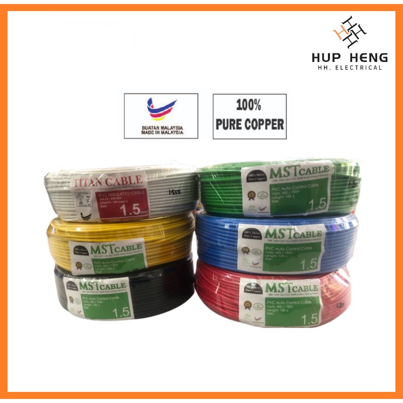 Pvc Auto Control Cable 1.5MM 100% Pure Copper | Shopee Malaysia