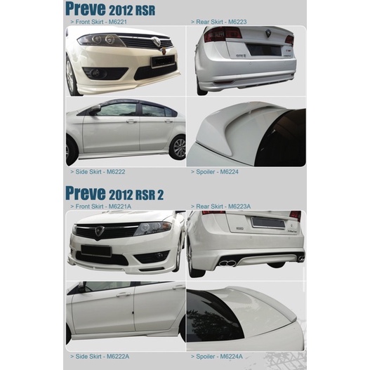 Proton preve RSR RSR2 bodykit body kit front side rear skirt lip boot ...