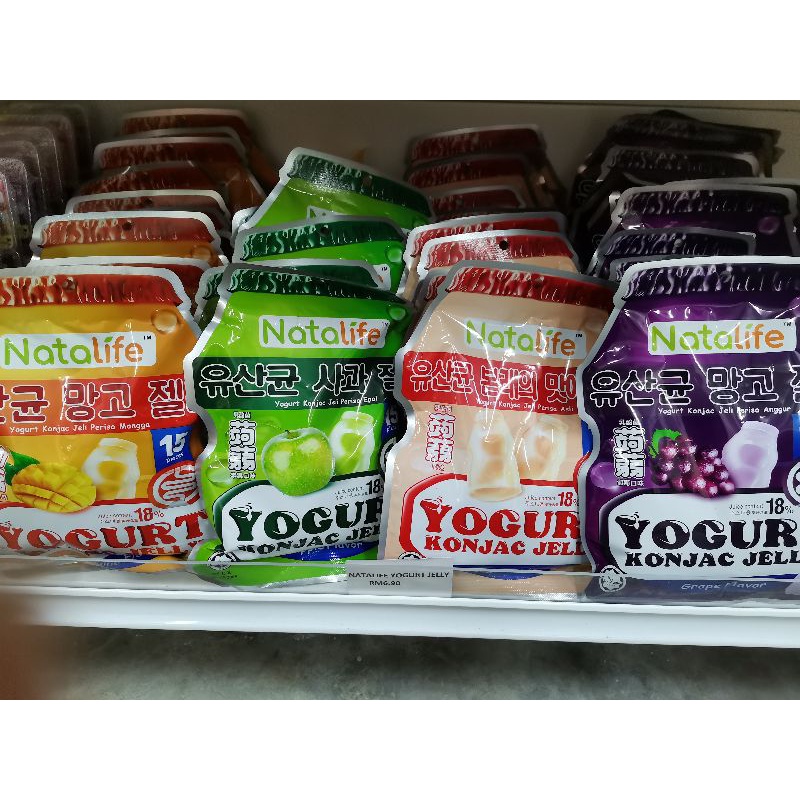 🔥Ready Stock🔥 Natalife Yogurt Konjac Jelly 300g ( 20g X 15pcs) | Shopee Malaysia