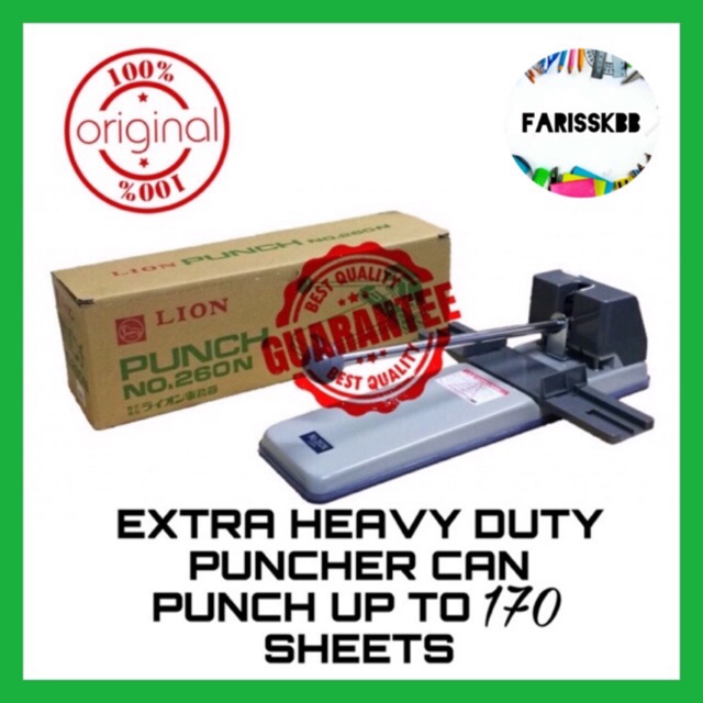 LION 260N HEAVY DUTY PUNCHER 2 HOLE PUNCHER HEAVY DUTY OFFICE SUPPLIES ...